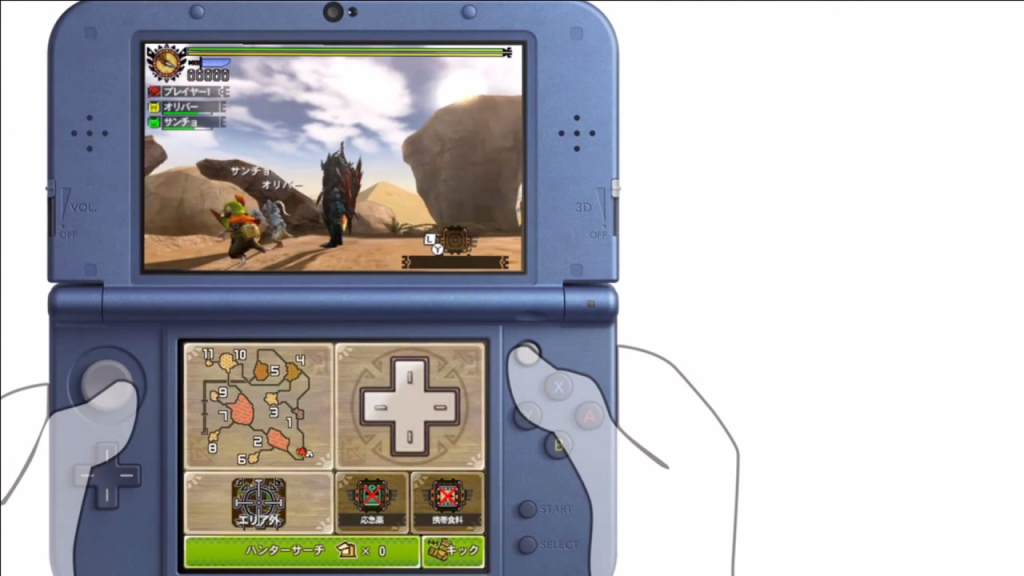 Nintendo anuncia nuevo modelo de 3DS, con mejor CPU y botones ...
